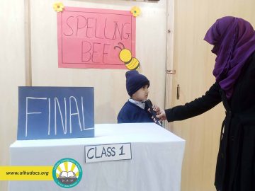 Spelling Bee – AlHuda Community School