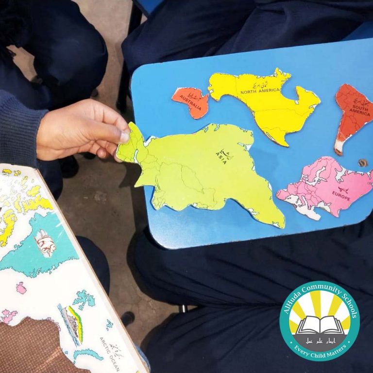 Continent Exploration with Grade IV! – AlHuda Community School